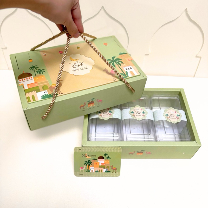 5 Sets of Aliyah Boxes 24x15x7 cm Eid Al-Fitr Cake Boxes Hampers ...