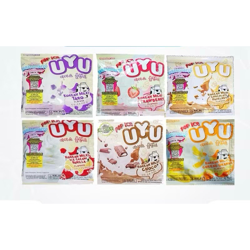 Pop Ice Uyu Korean Series powdered drink RETAIL all drink variants ...