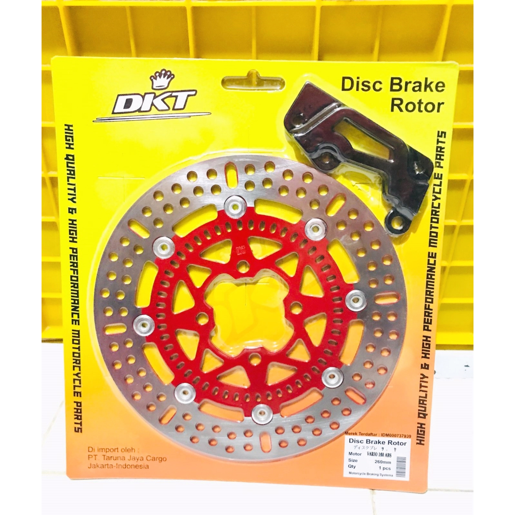 Wide Disc VARIO 160 ABS CBS Front Disc HONDA VARIO 160CC ABS CBS ...