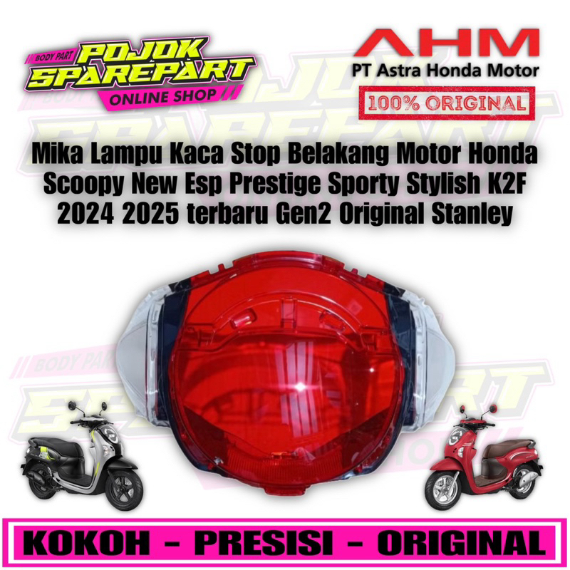 Mika Rear Stop Glass Light for Honda Scoopy New Esp Prestige Sporty ...