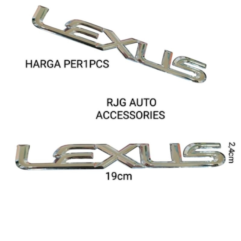 Lexus LEXUS CHROME WRITING LOGO EMBLEM | Shopee Malaysia