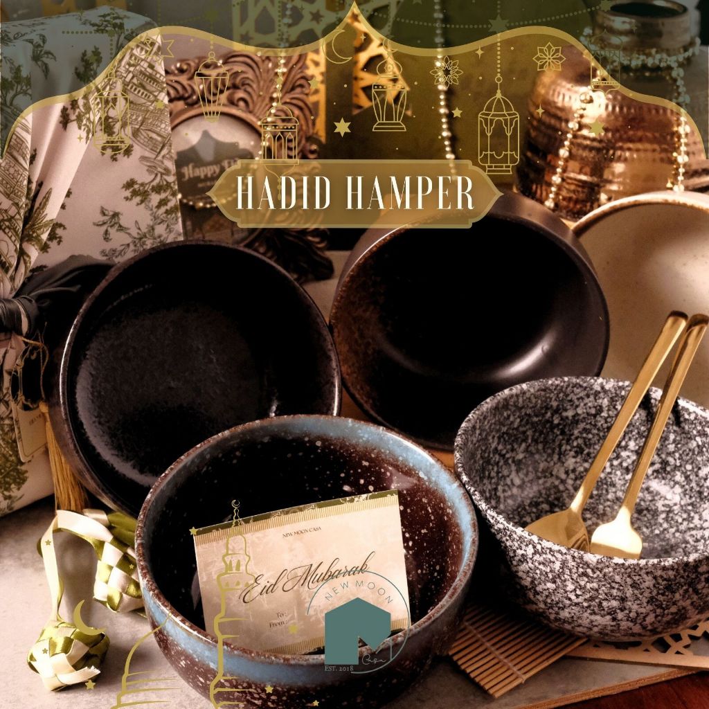 Eid hampers ramadan hampers ramadhan gifts Eid al-Fitr HADID parcel ...