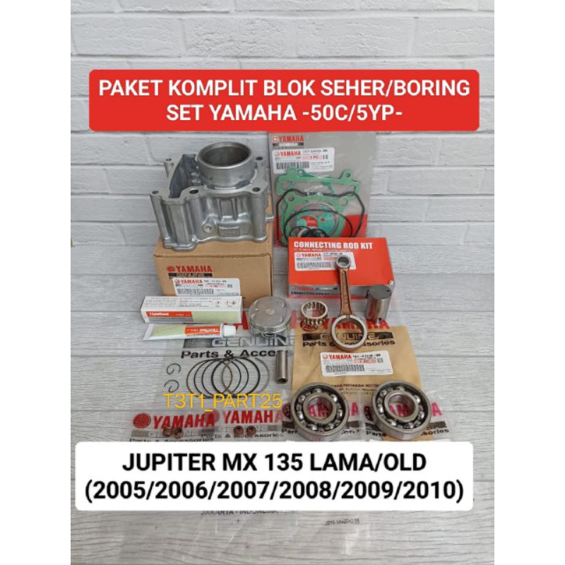 Piston block package (5YP/50C) Yamaha Jupiter MX 135 old (2005 to 2010 ...