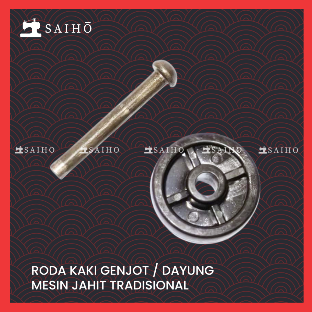 MESIN Throttle Foot Wheels / Traditional Sewing Machine Paddles (1 set ...