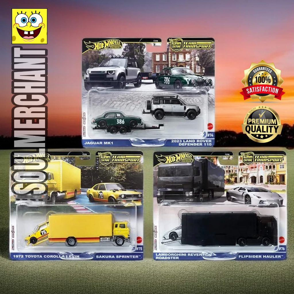 Hot Wheels Team Transport E 2025 Variant Lamborghini Reventon Toyota ...