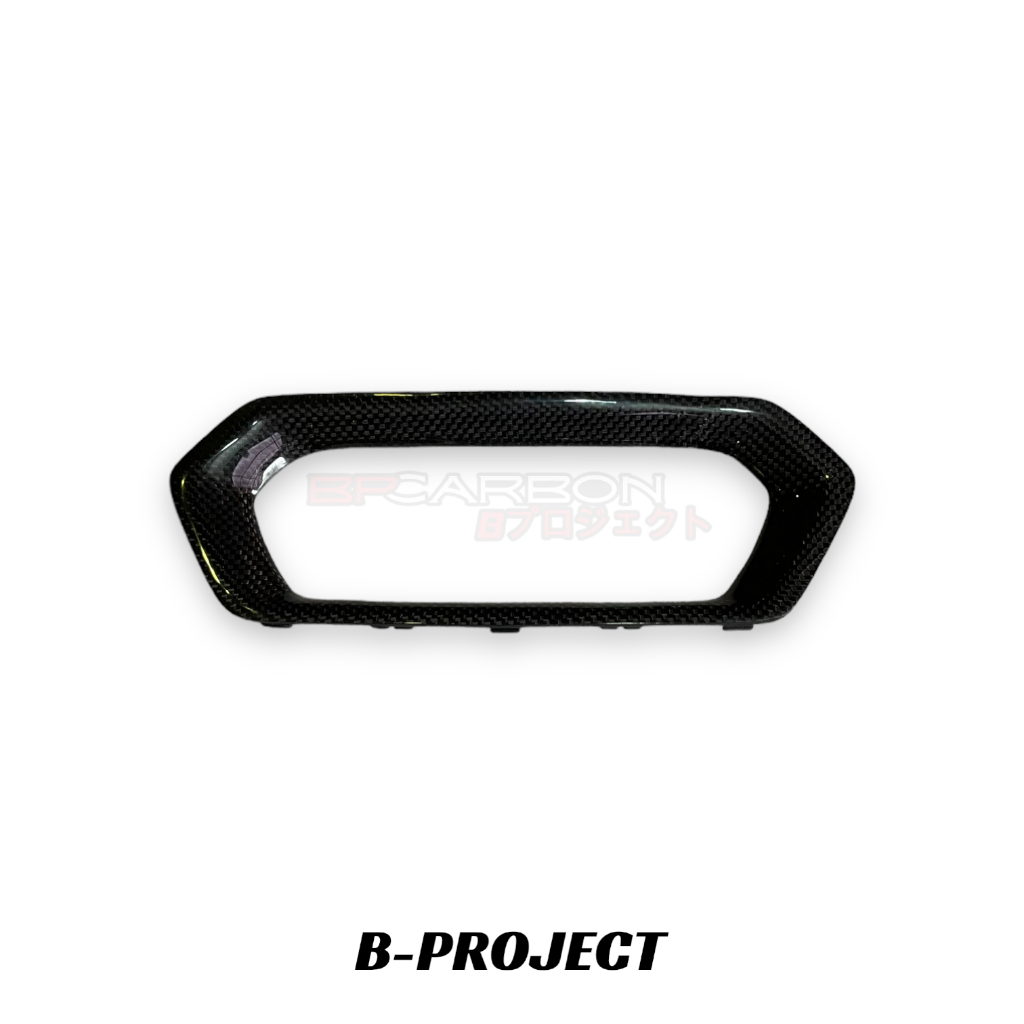 Genuine new connected carbon kevlar xmax speedometer Ring | Shopee Malaysia