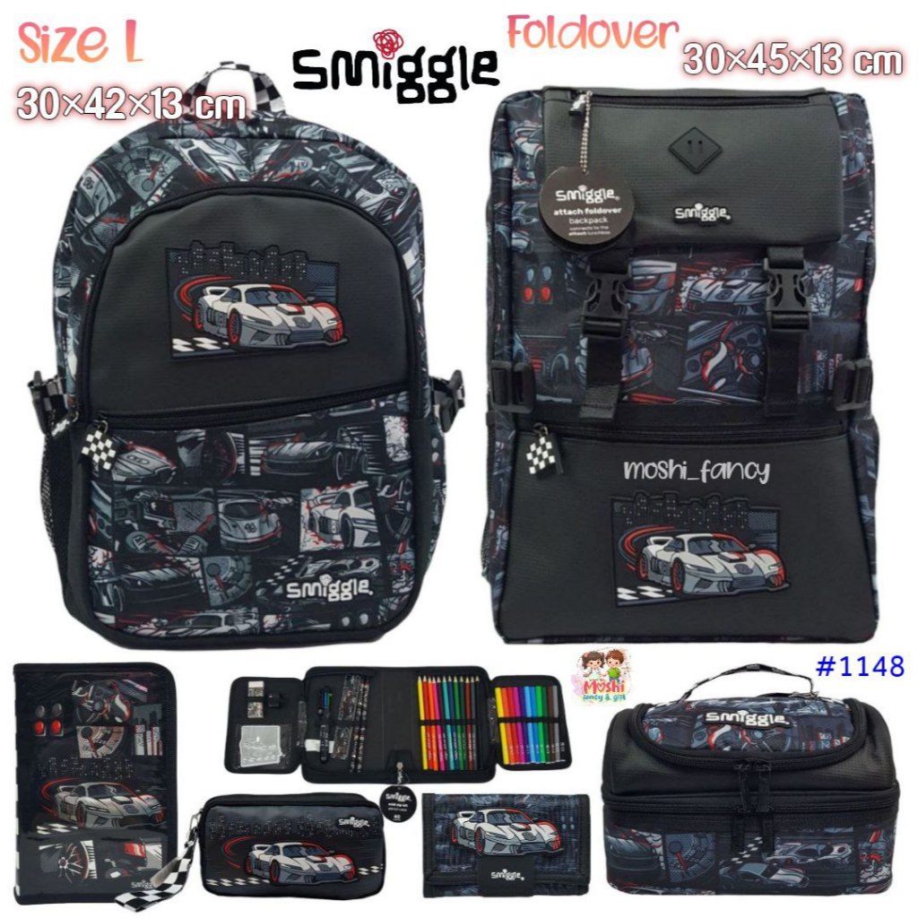 Smiggle Racing Car Bag / Smiggle Car Backpack Black / Car Motif ...