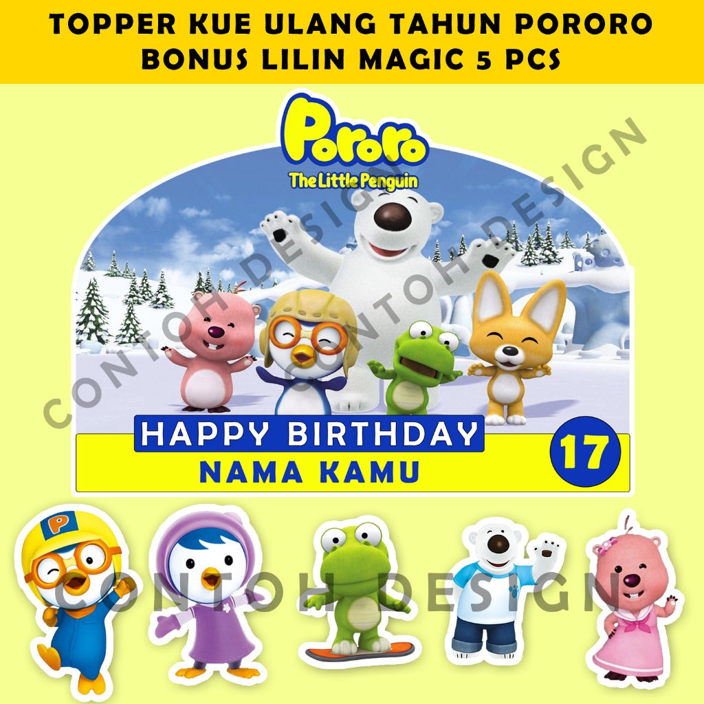 Pororo the Little Penguin Birthday Cake Topper | Custom Name Birthday ...