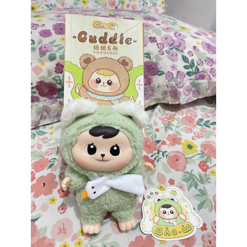 Original Cqtoys Blind Box Bao ao Cuddle - Frog | Shopee Malaysia