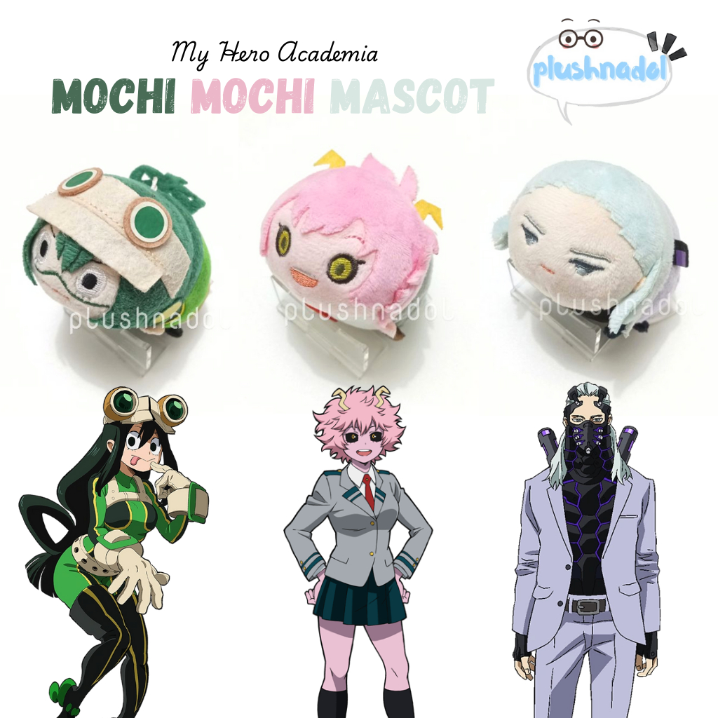 Boku No Hero Academia My Hero Academia BNHA MHA - mochi mochi Mascot ...