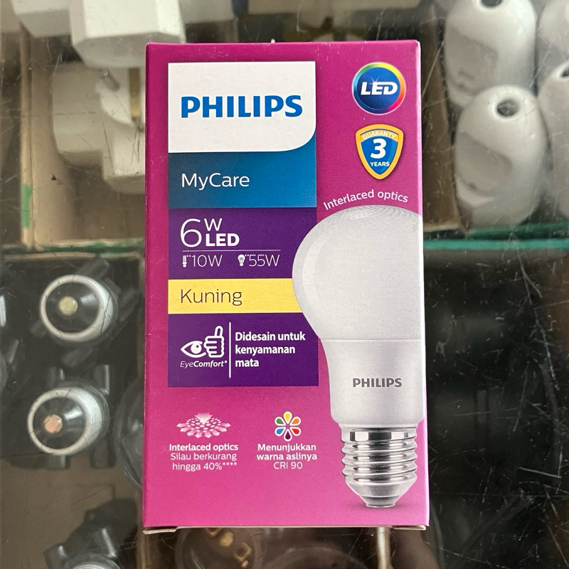 Philips LED MyCare 6W Yellow | Shopee Malaysia