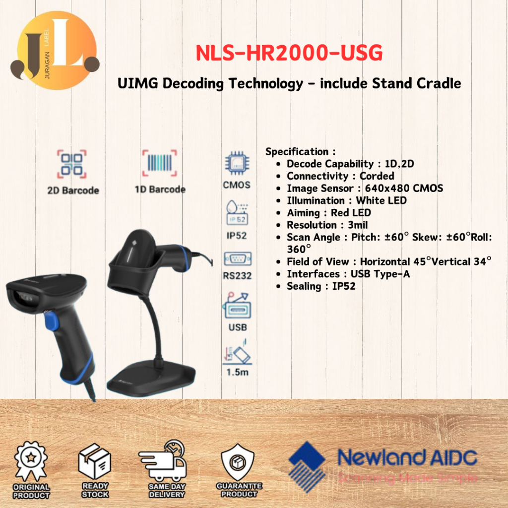 Newland NLS-HR2000 Barcode Scanner HR2000 Handheld Scanner Corded USB ...
