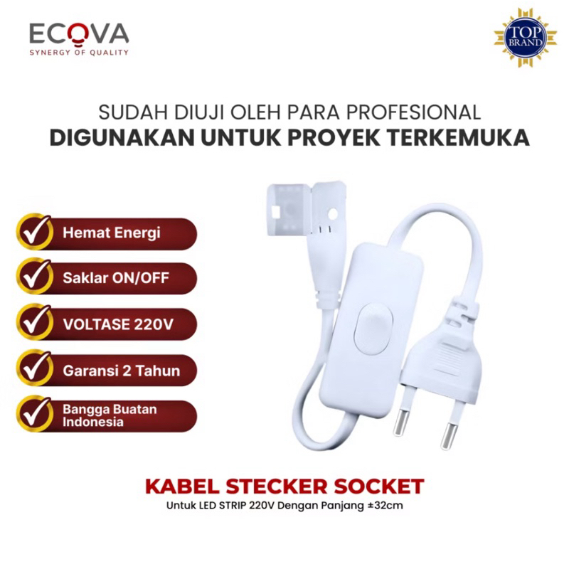Ecova - Socket Plug Cable With Switch ON/OFF 220 Volt | For 100 Meter ...