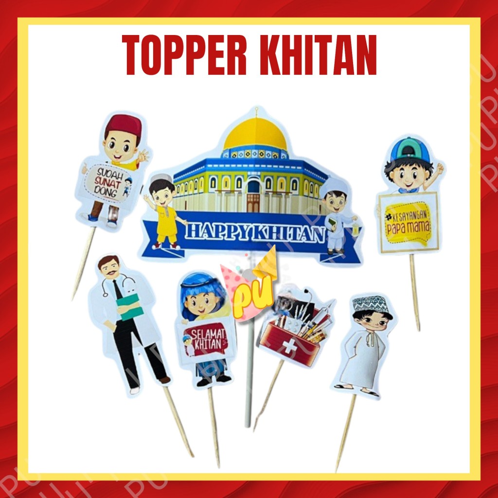 (6pc) Circumcision cake topper - Circumcision cake decoration ...