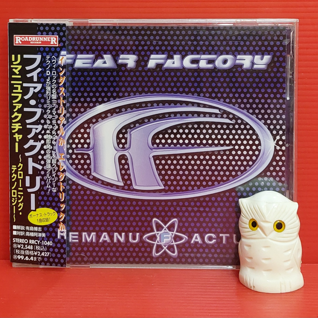 Cd FEAR FACTORY - REMANUFACTURE CLONING TECHNOLOGY Japan Obi | Shopee ...