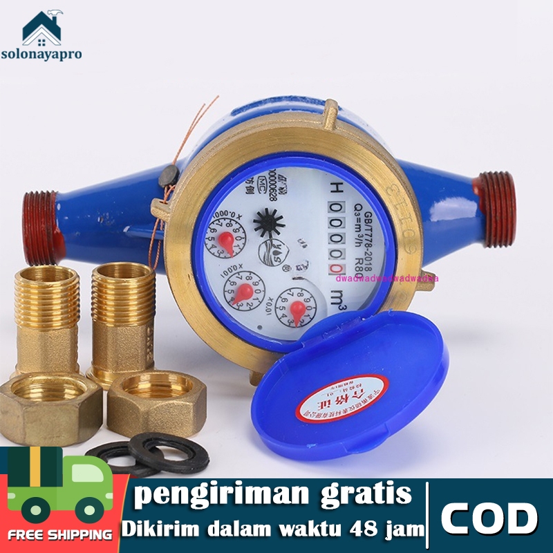 1/2" Water Meter SNI PDAM Needle Water Meter Iron Body / 1/2'' Inch ...