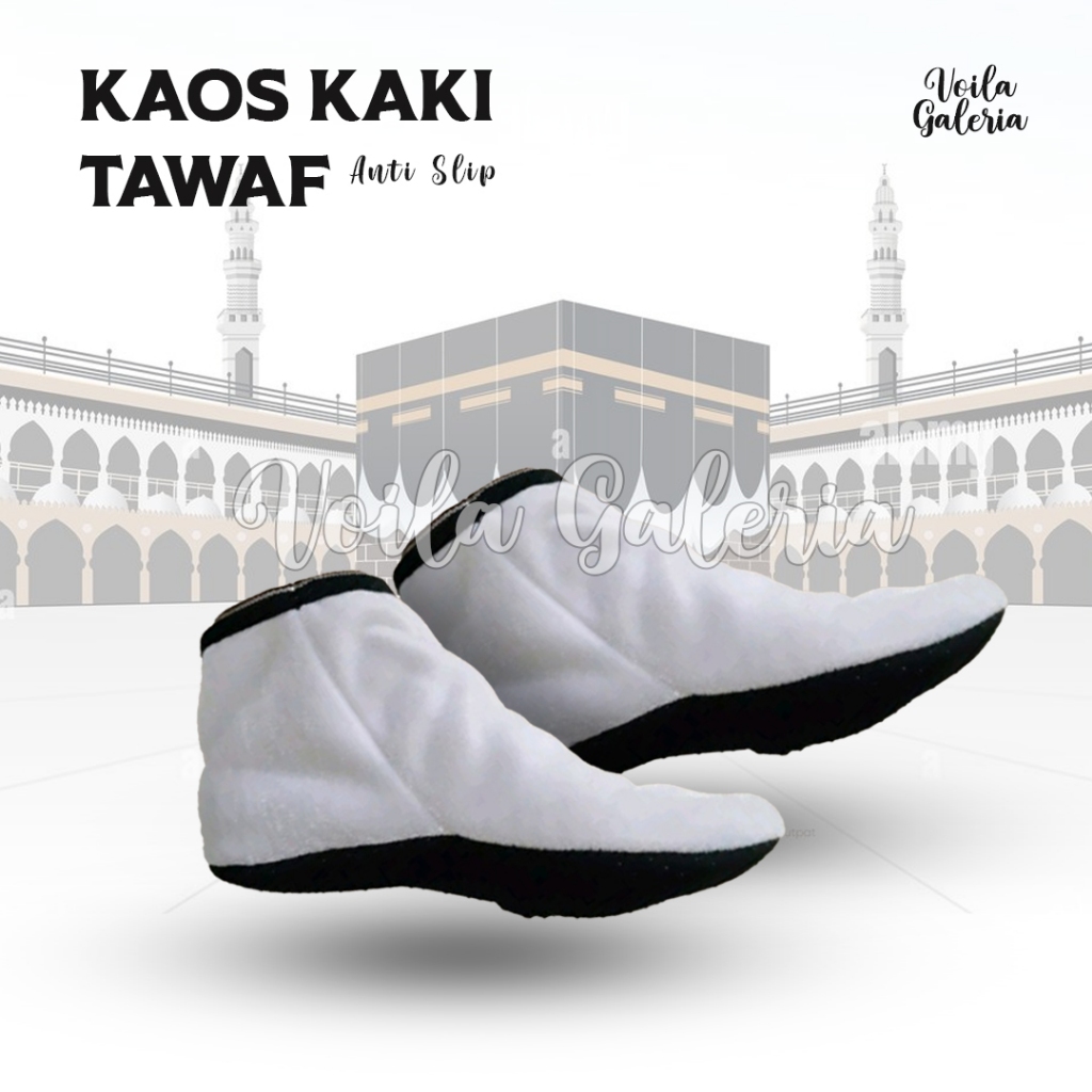 Hajj and Umrah Sa'i Tawaf Socks - Thick Shoe Insoles for Umrah ...