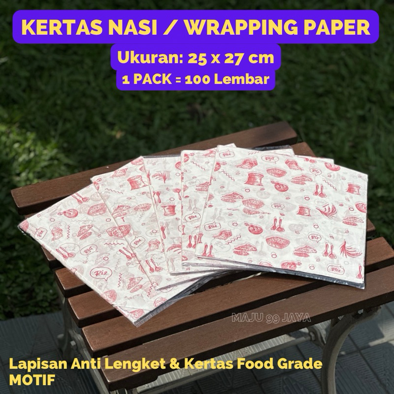 [COLOR] MCD KFC Rice Wrapping Motif Rice Paper measuring 25 x 27 cm ...