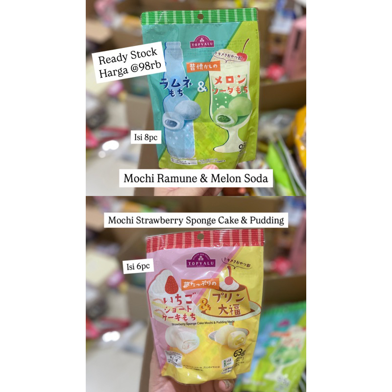 Ramune Melon / Pudding / Matcha Doraemon Mochi/ Salty Vanilla / Orange ...