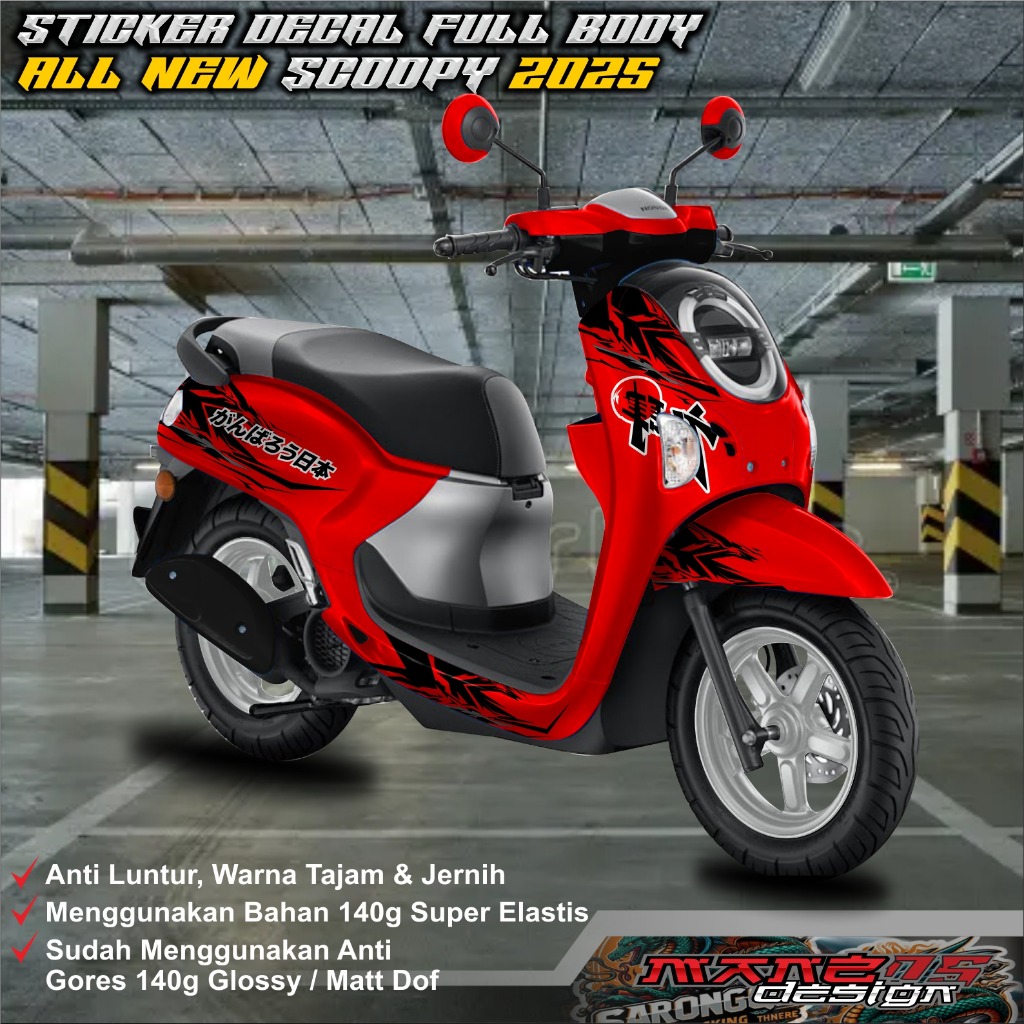 Honda scoopy 2025 full body decal sticker, latest new scoopy body list ...