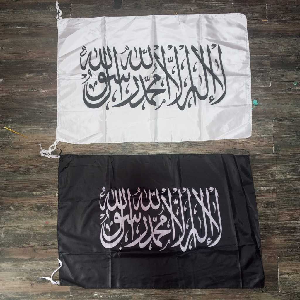Flag of Ar Rayah Al Liwa Tauhid / Flag Lailahaillah Size 60x90 cm ...