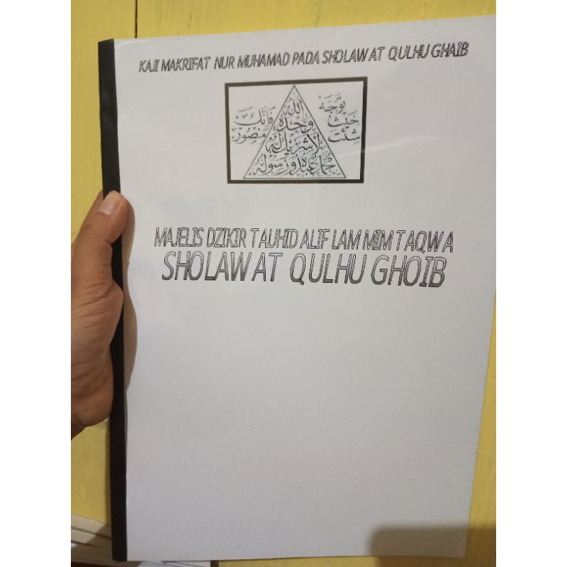 Kitab Kaji ma'rifat in Nur Muhammad | Shopee Malaysia