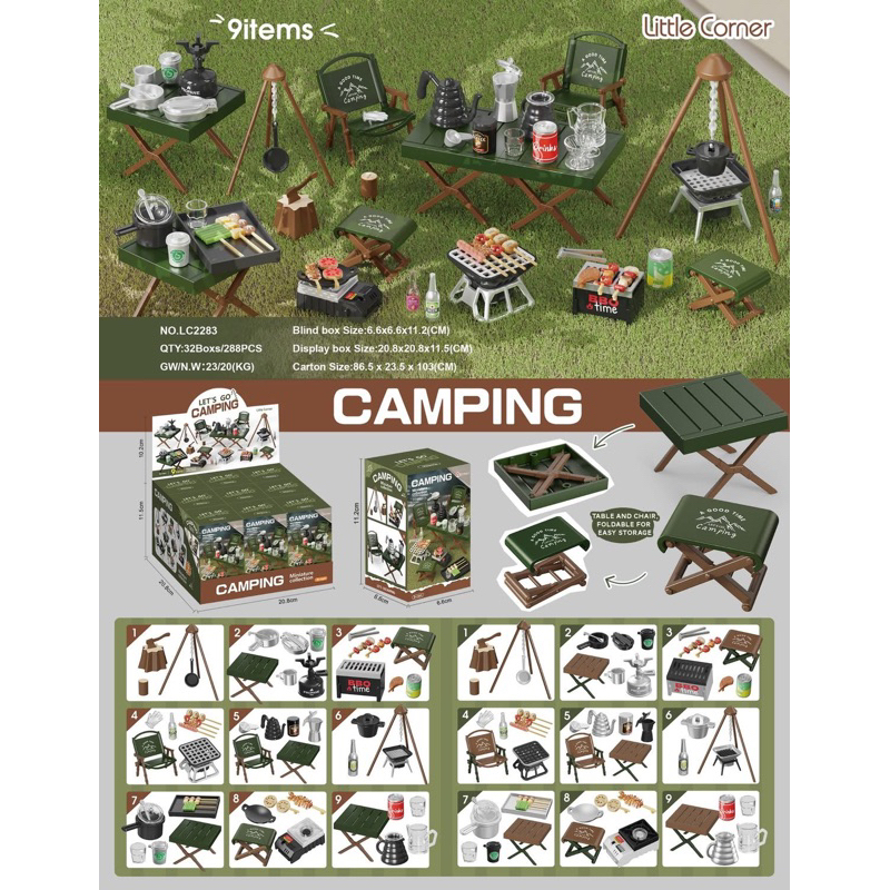 Blind Box Camping Miniature Collection | Cute Blind Box | Sylvanian ...