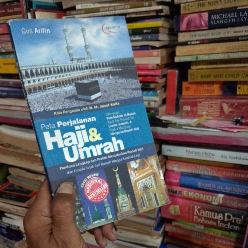 Map of the Hajj and umrah travel by Gus Arifin SC | Shopee Malaysia