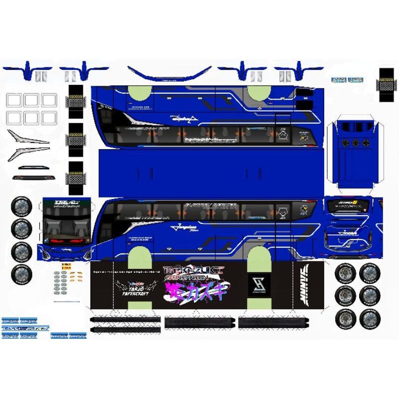 Jangulee Trans Bilqis Dalacutes bus papercraft sheet Scale 43 | Shopee ...