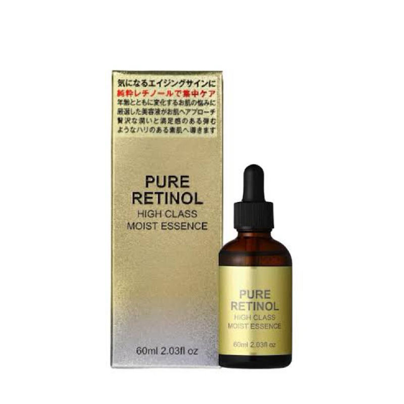 Pure retinol japan | Shopee Malaysia