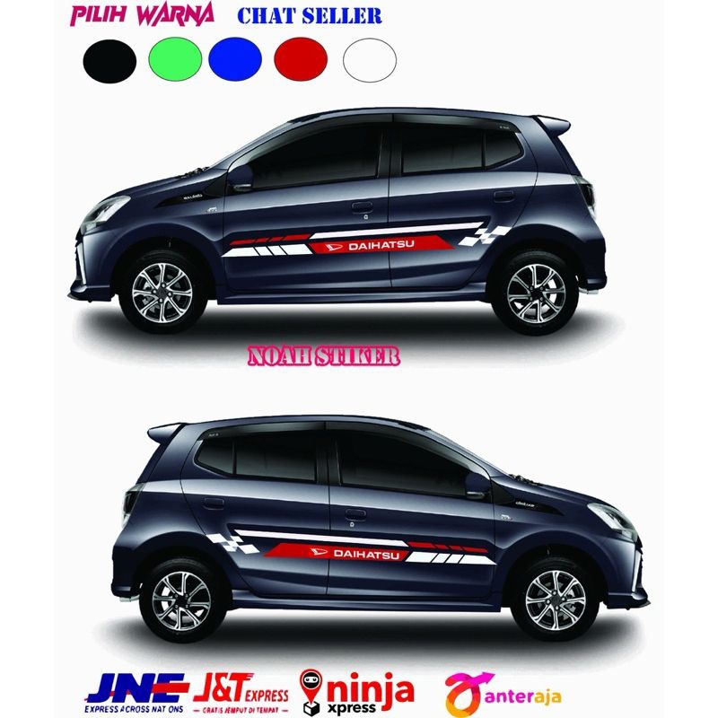 Ayla agya car sticker, Daihatsu ayla minimalist car sticker, ayla car ...