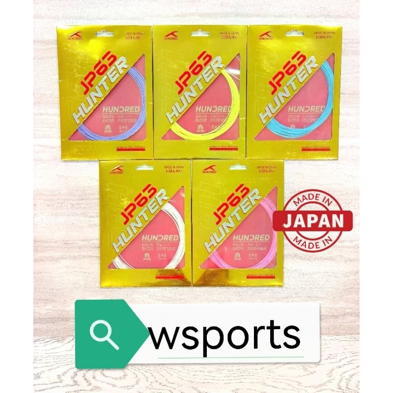 Hundred HNDRD JP 63 JP63 HUNTER Badminton Strings Made In Japan ...