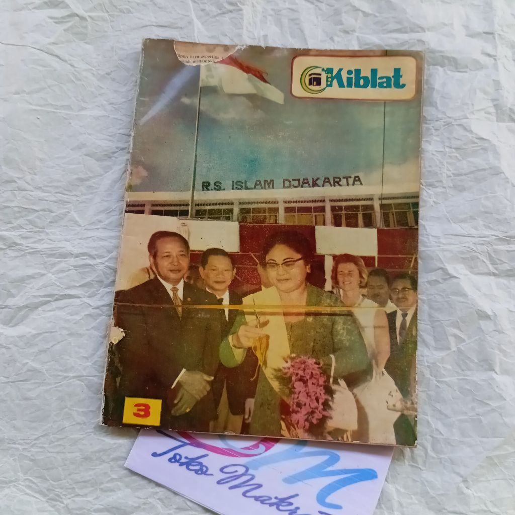 KIBLAT Islamic religious magazine no. 3 covers for old-fashioned TIEN SOEHARTO mother | Shopee ...