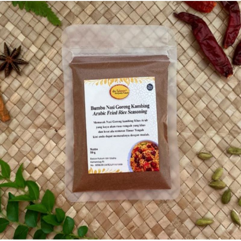 Typical Arabic Goat Fried Rice 50 | Arabian Fried Rice Seasoning ...