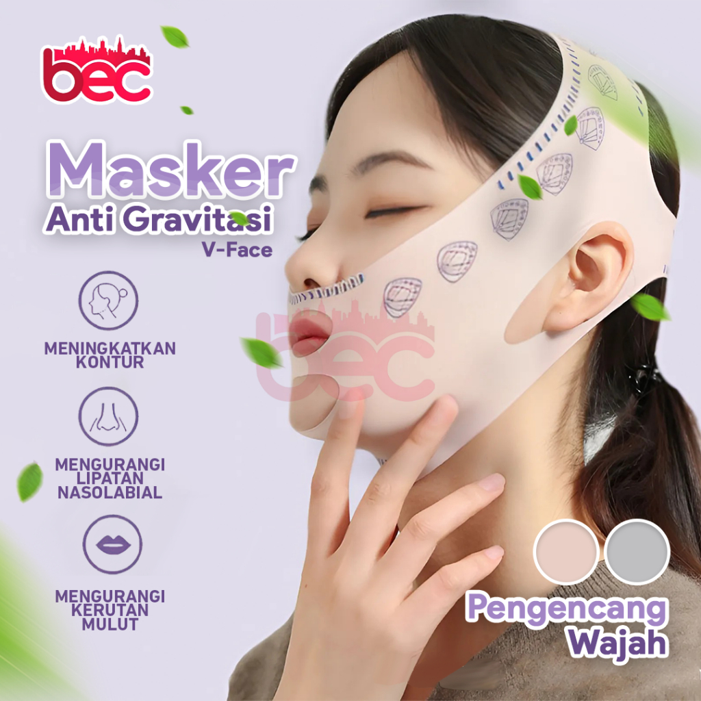 [BEC] Anti-Gravity Face Firming Mask | Sleeping Face Lifting Mask ...