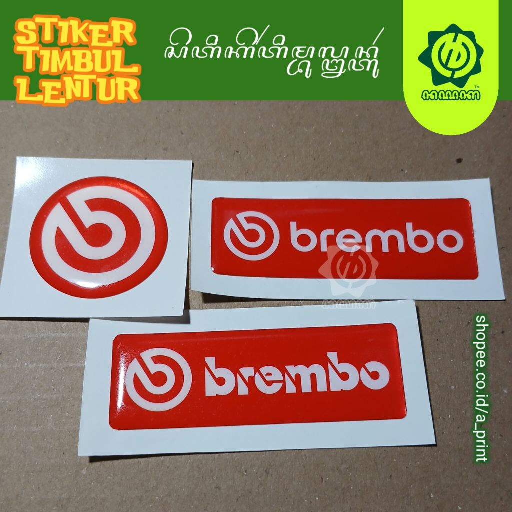 Brembo logo flexible embossed sticker | Shopee Malaysia