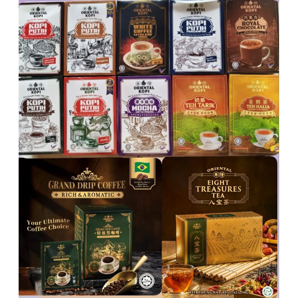 Oriental Kopi White coffee Malaysia All Variants White Coffee | Coffee ...