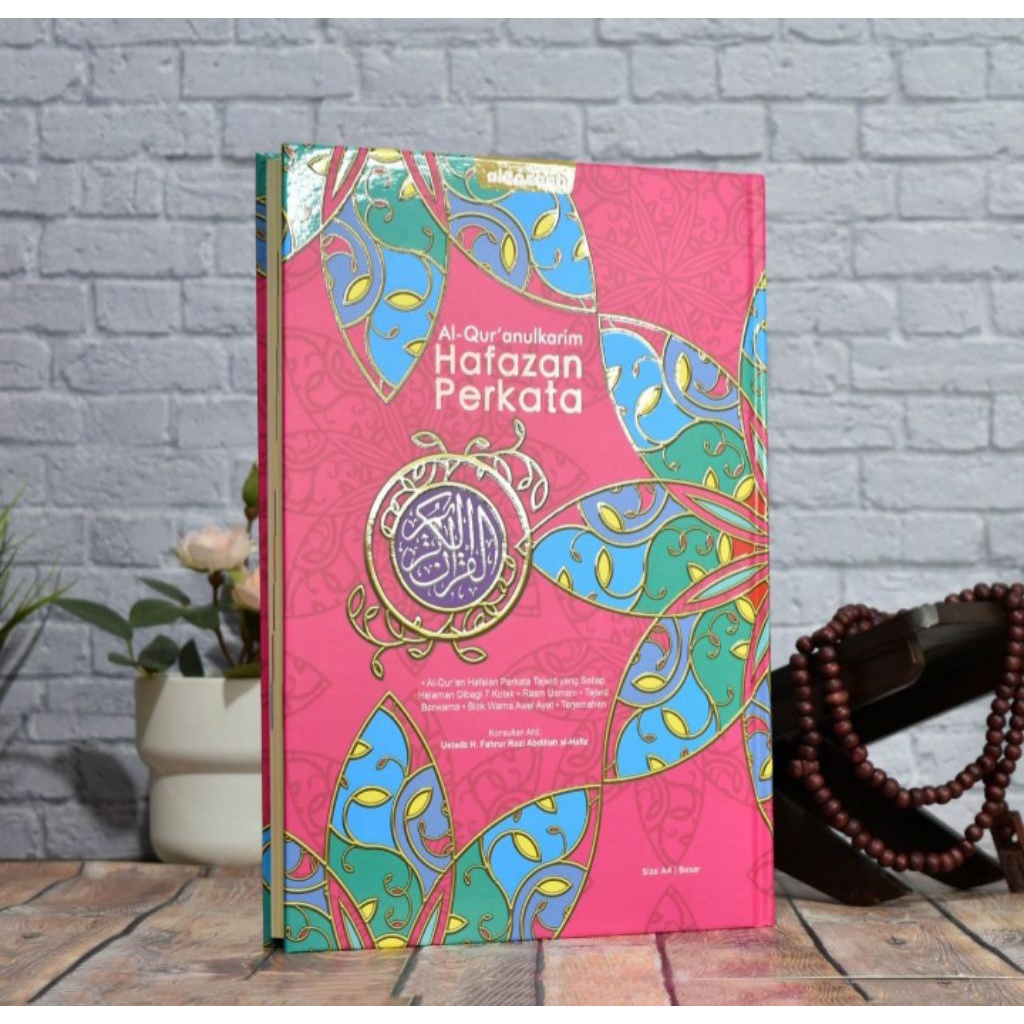 AL QURAN HAFAZAN MUSLIMAH A4 | Shopee Malaysia