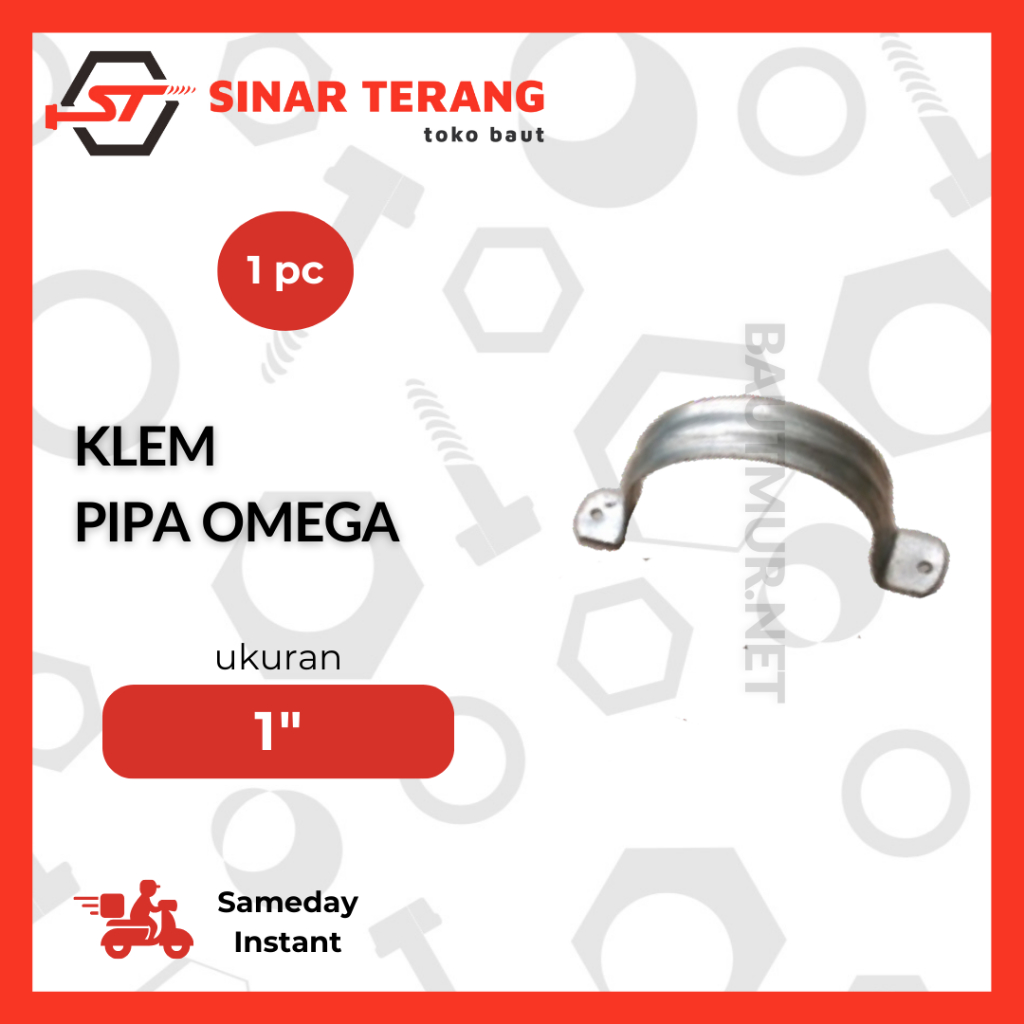 Omega 1" inch Clamp - Pipe Clamp - Pipe Clamp | Shopee Malaysia