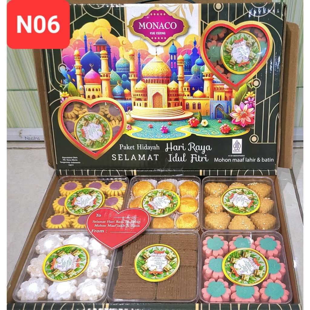 Apazada - Halal Monaco Hidayah Eid Cookies / Delicious Eid Cake Hampers ...