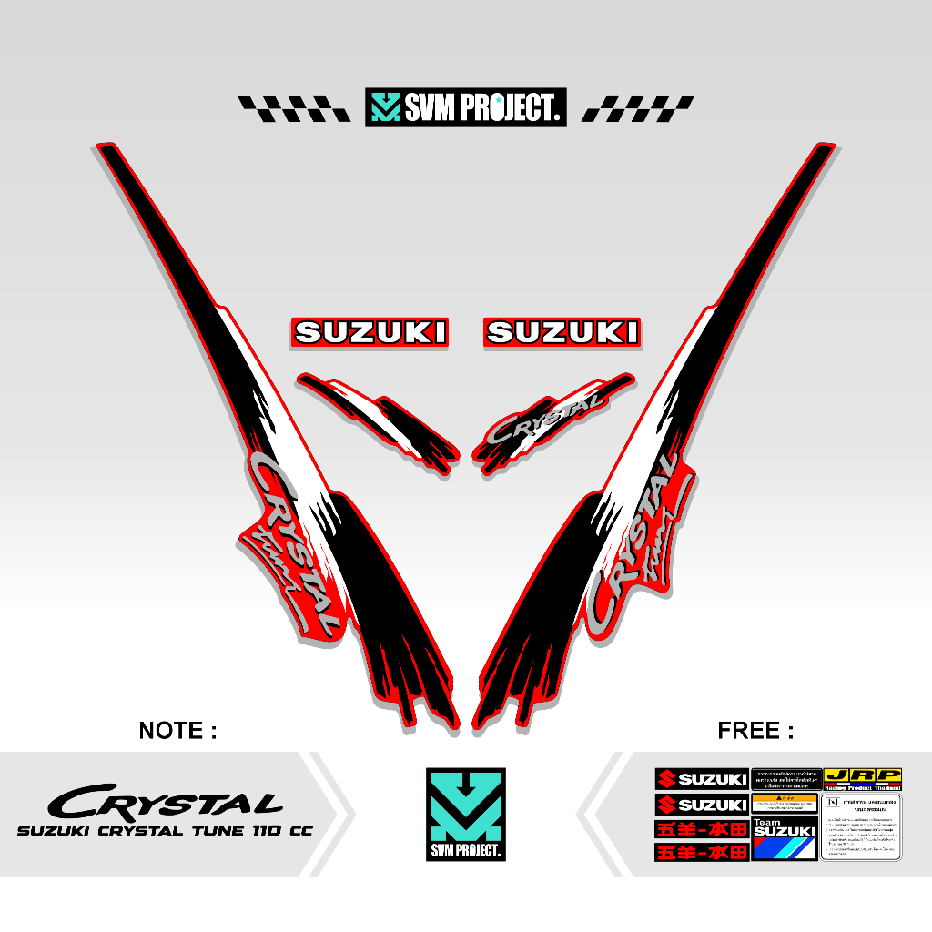 Suzuki CRYSTAL TUNE STRIPING MOTIF | Shopee Malaysia