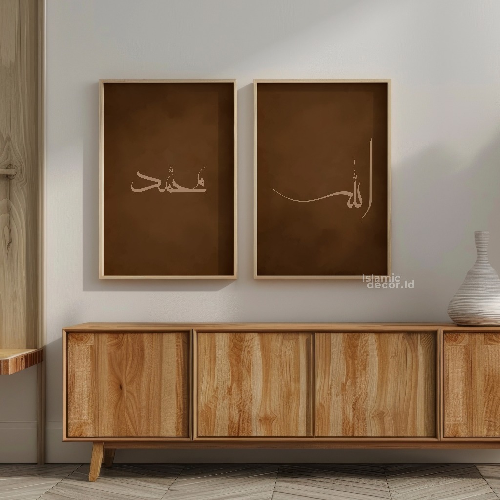 HIASAN DINDING KAYU Allah Muhammad Khat Moalla Calligraphy Minimalist ...