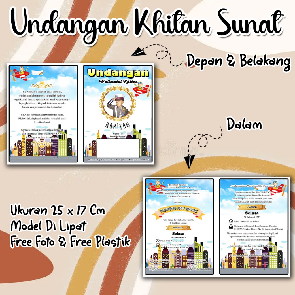 Circumcision Invitation Circumcision Card simple circumcision ...