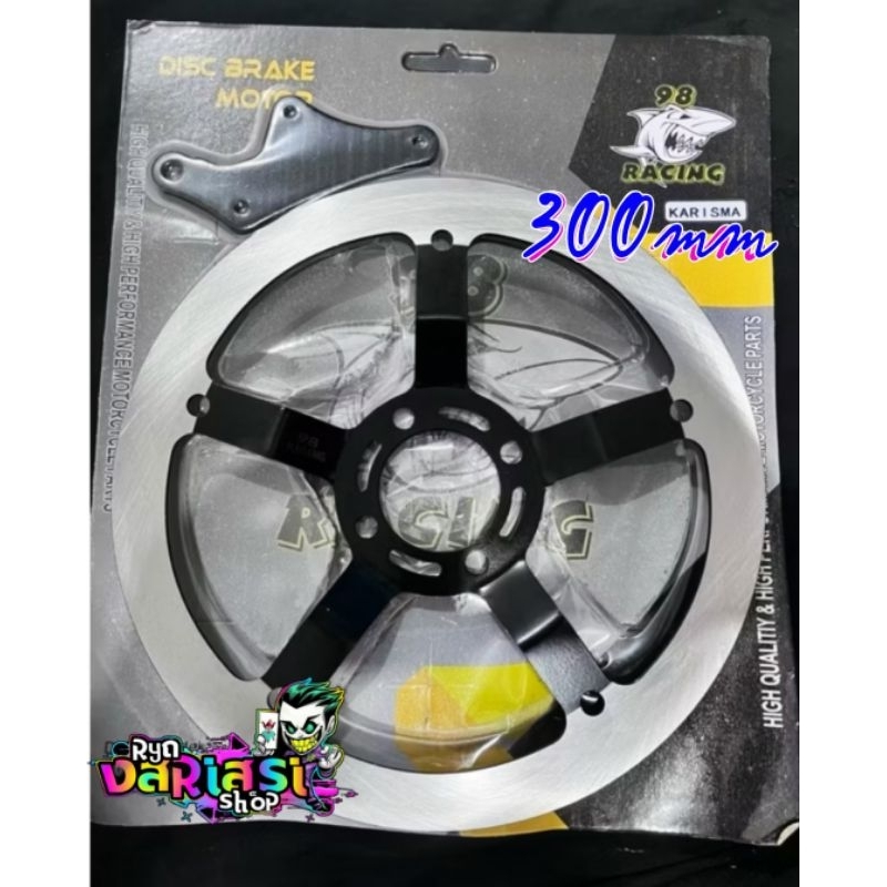 Front discbrake new slim blind 300mm wide front disc disc plus bracket ...