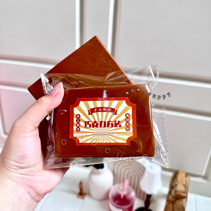 New squishy Choco square brick kawaii squishy | Shopee Malaysia