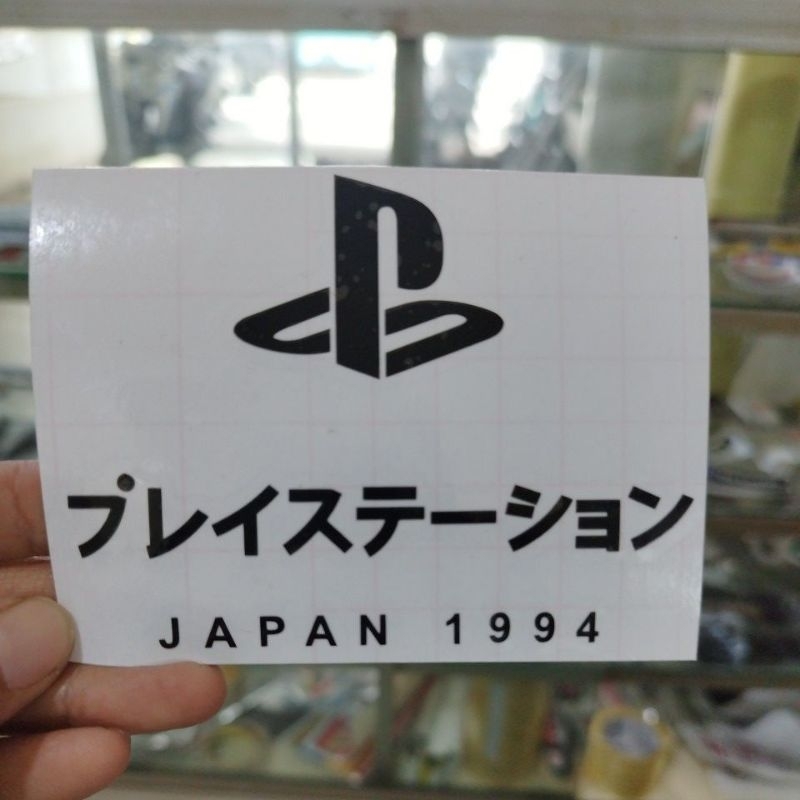 Cutting Sticker PlayStation PS 1 Japan 1994 Logo Sticker | Shopee Malaysia