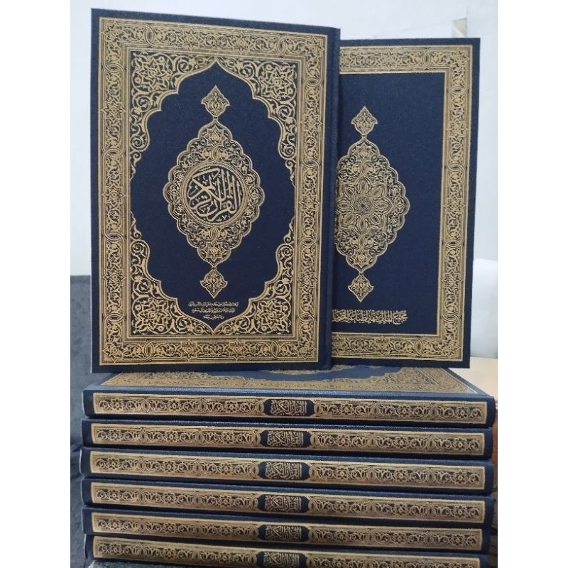 Original Medina Ottoman AlQuran size 20 x 29 Cm A4 (King Salman's Waqf ...