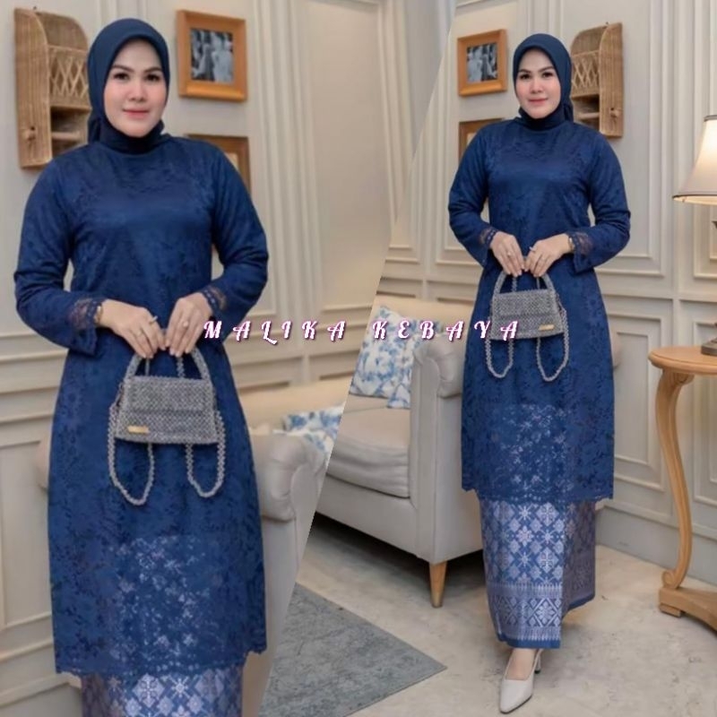 Brocade Tunic Kebaya Set / Modern Kebaya / Wedding Dress / Graduation ...