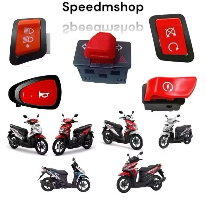 MERAH TOMBOL Vietnam SWITCH BUTTON VETNAM RED SWITCH DIMMER STARTER ...