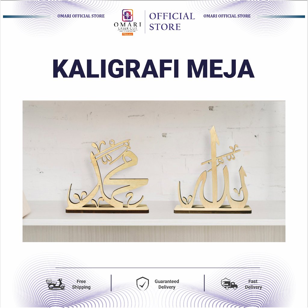 Omari Calligraphy Table Sentences of Allah & Muhammad | Shopee Malaysia